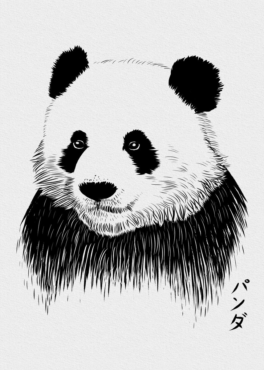 'Kanji Panda' Poster by Alberto Perez | Displate