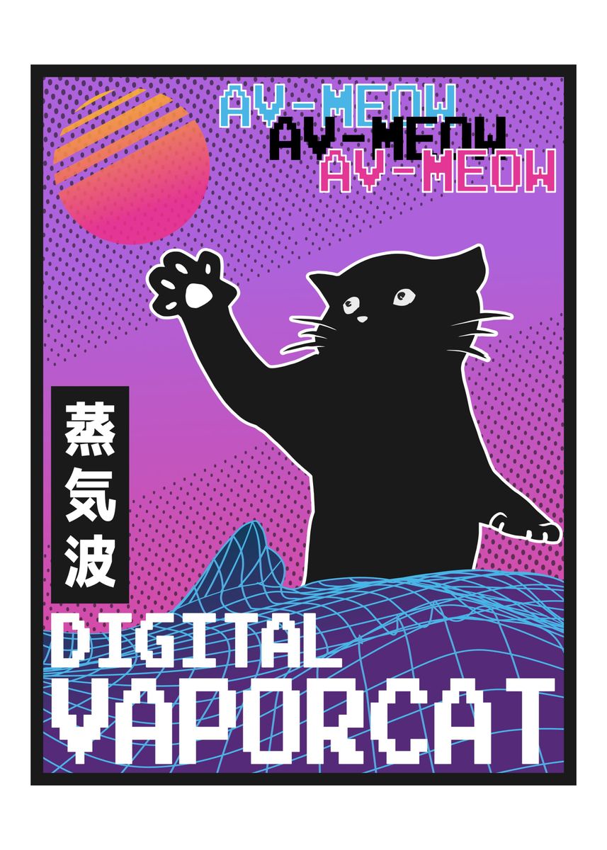 'Vaporwave Retrowave Cat' Poster, picture, metal print, paint by ...