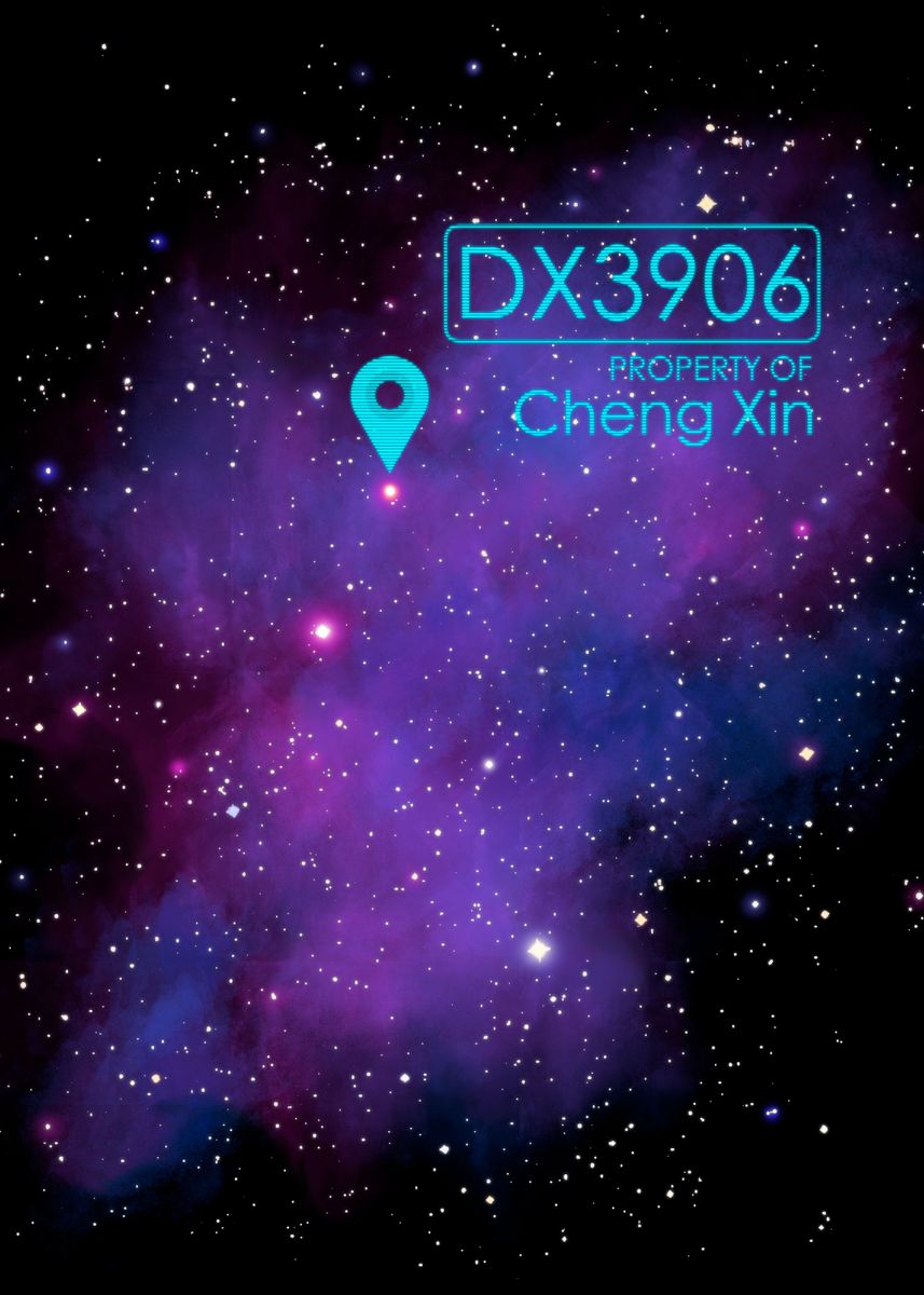 'DX3906' Poster, picture, metal print, paint by Saqman | Displate