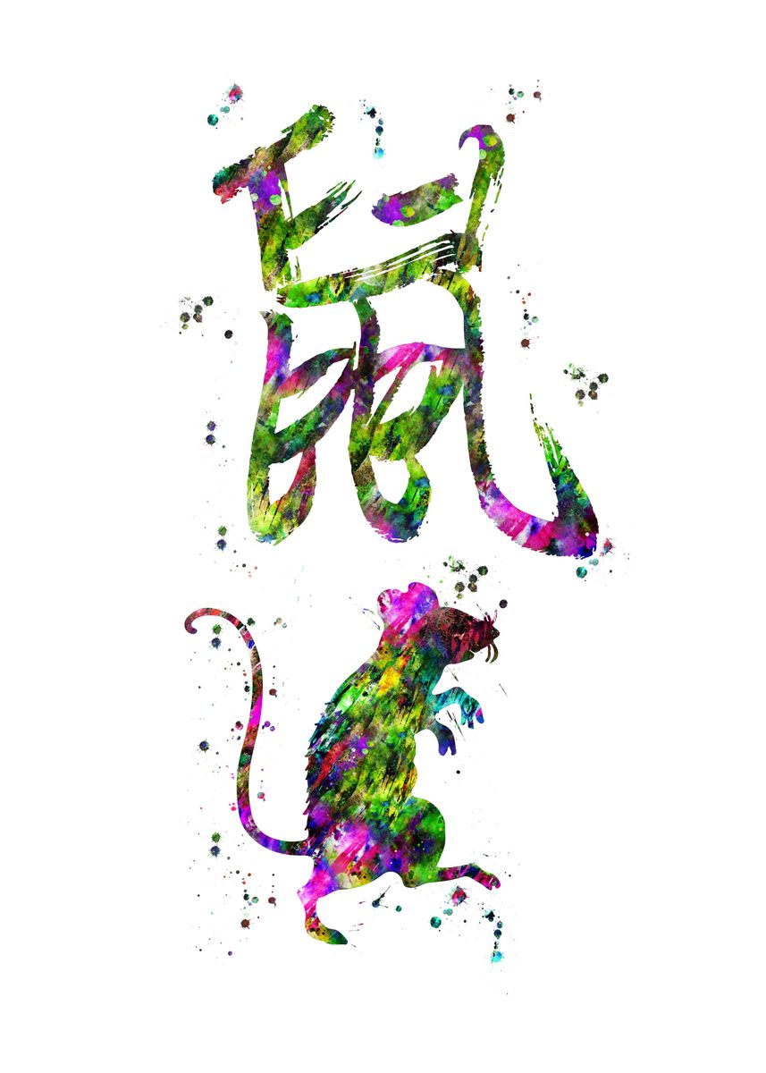 'Chinese Zodiac Rat ' Poster, picture, metal print, paint by ...