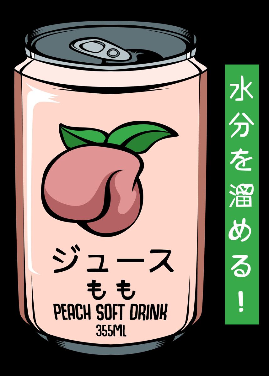 'Japanese Peach Soft Drink ' Poster, picture, metal print, paint by ...