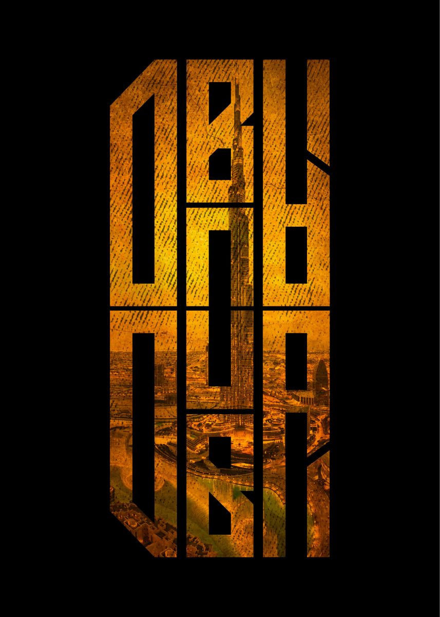 'DUBAI Text Art' Poster, picture, metal print, paint by TropicsTea ...