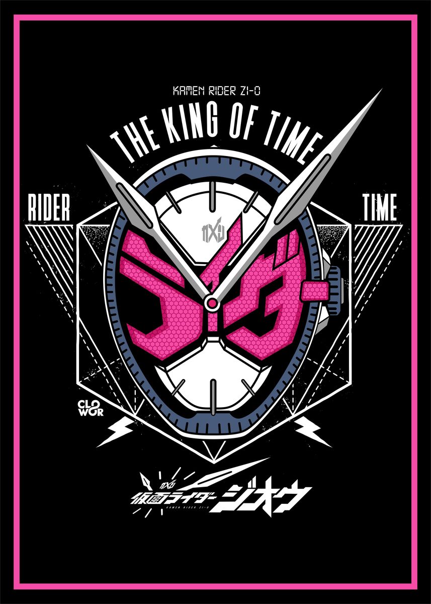 'Kamen Rider Zio ' Poster, picture, metal print, paint by KuroWorld ...