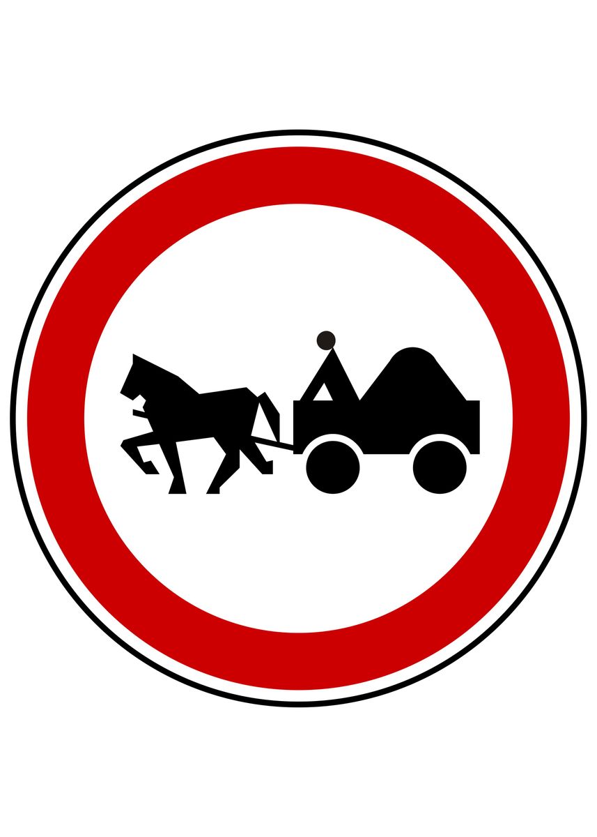 'Serbian Road Sign' Poster, picture, metal print, paint by Dmitry ...
