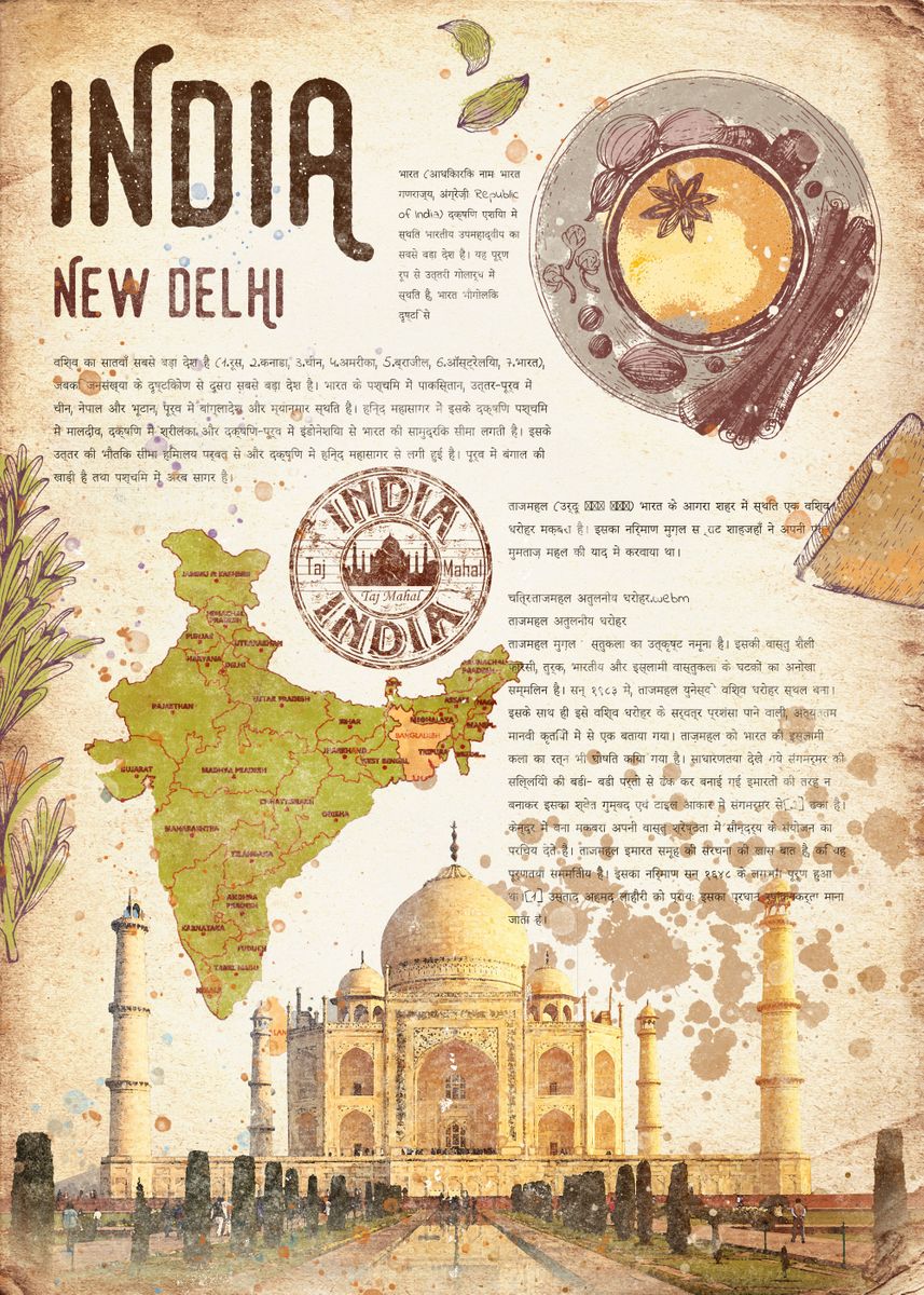 'INDIA' Poster, picture, metal print, paint by Sunny Night | Displate