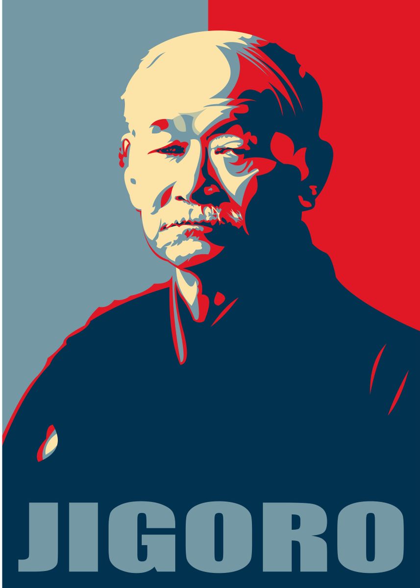 'Jigoro Kano' Poster, picture, metal print, paint by Fill Artwork ...