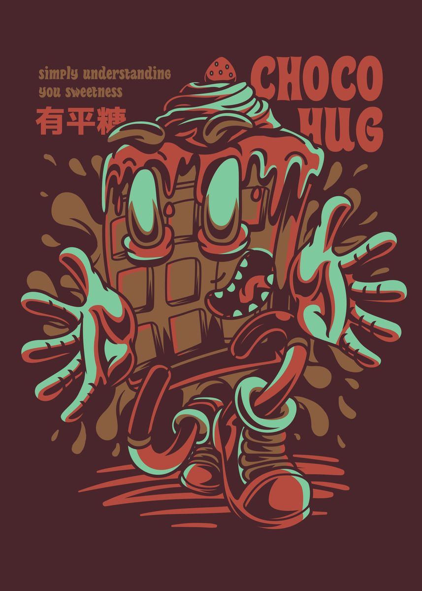'Choco Hug ' Poster, picture, metal print, paint by StonerPlates | Displate