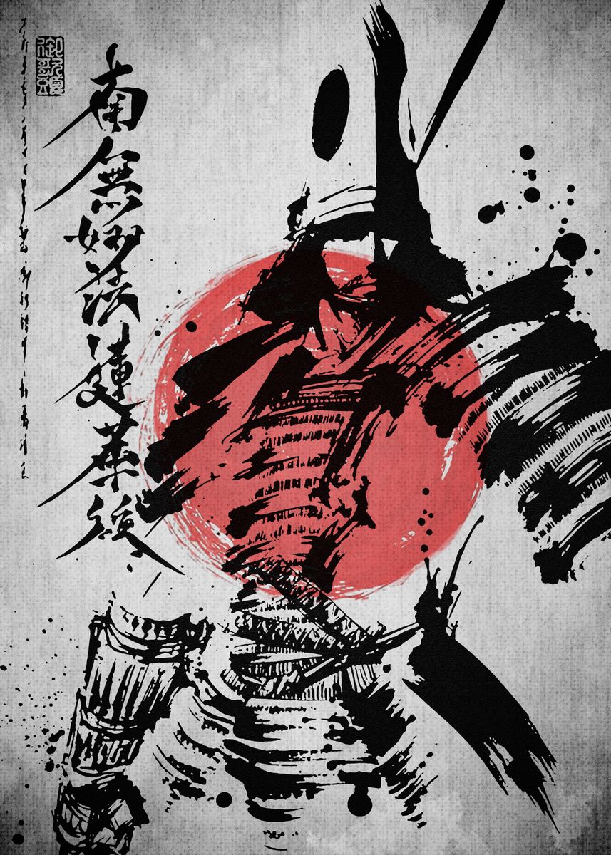 'SAMURAI GENERAL' Poster by MAXART DESIGN | Displate