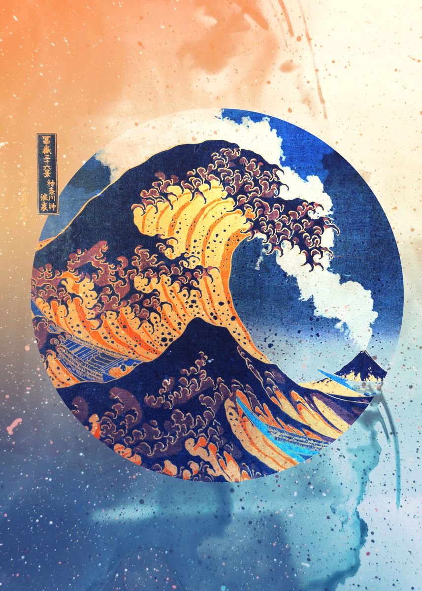 'The Great Wave Eruption' Poster, picture, metal print, paint by ...