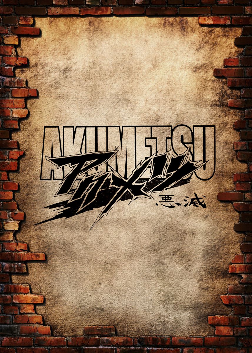 'Akumetsu' Poster, picture, metal print, paint by Beiler Korey | Displate