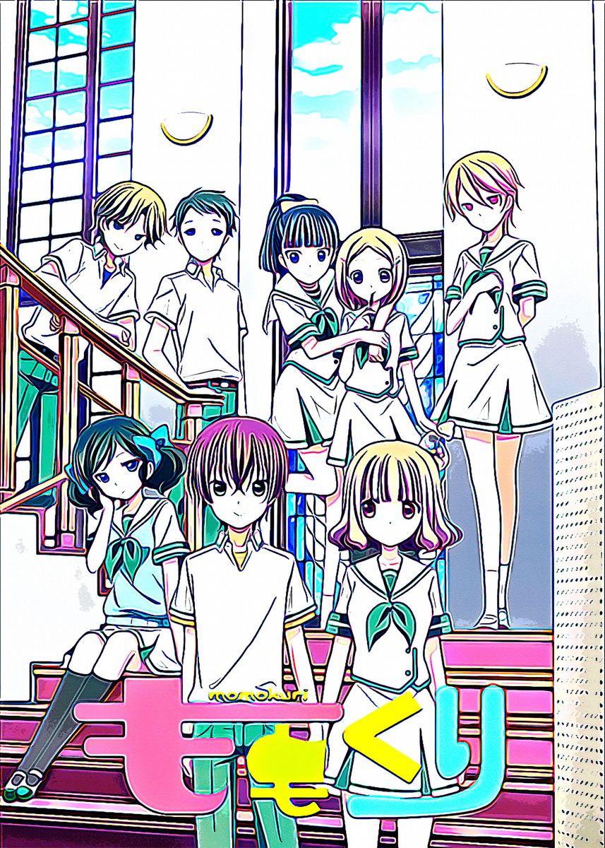 'Momokuri 1' Poster by Jeffery Anabelle | Displate