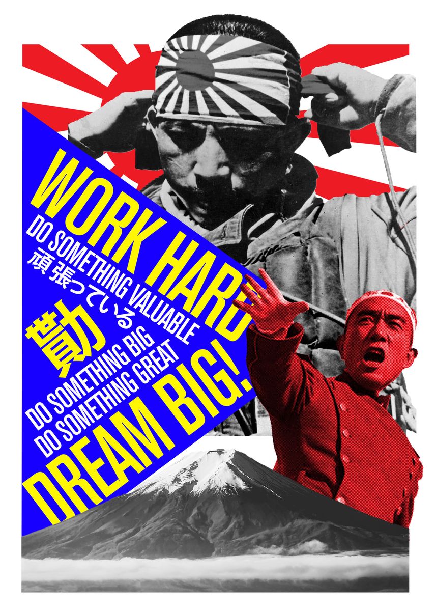 'Work hard Japan edition' Poster, picture, metal print, paint by Tom ...