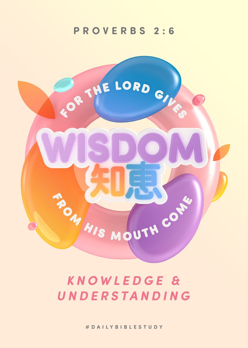 '3D illustration Proverbs' Poster, picture, metal print, paint by ...