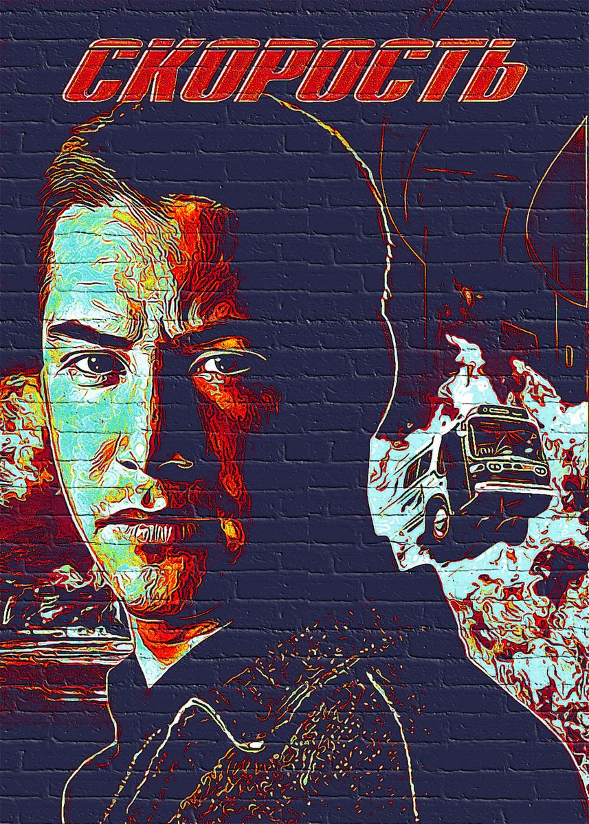 'Speed 2' Poster by Elisa Woodard | Displate