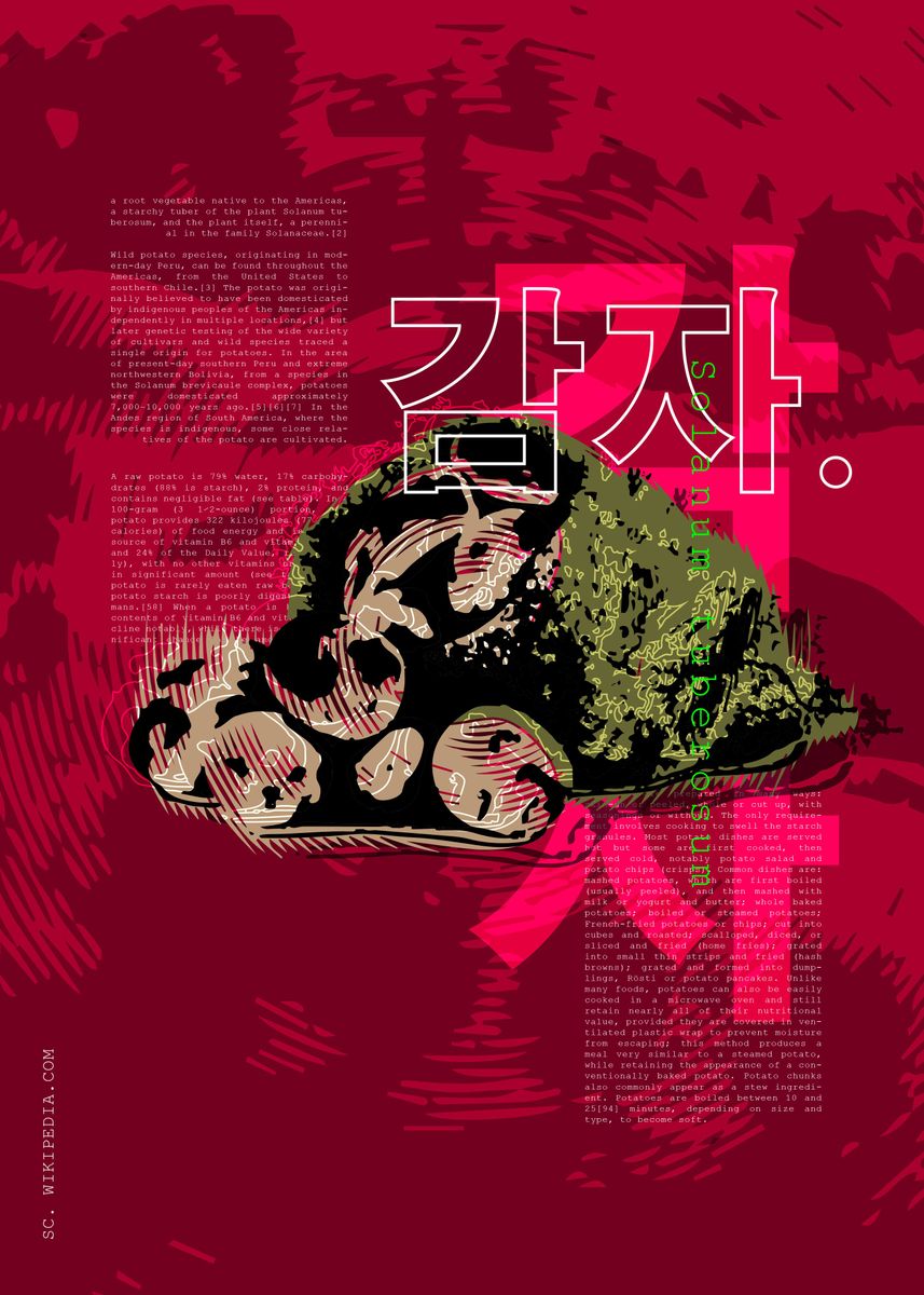 'Potato ' Poster, picture, metal print, paint by torteelia | Displate