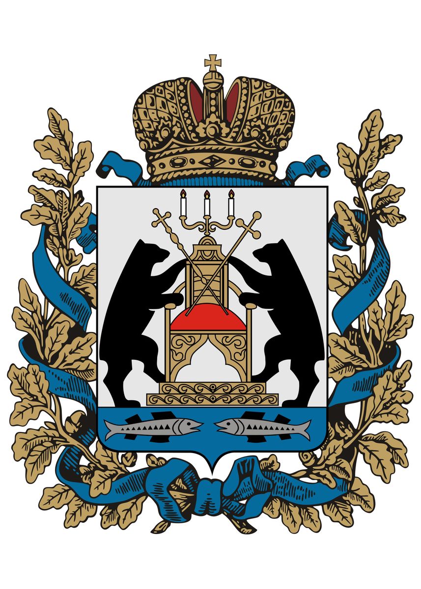 'Coat of Arms Novgorod' Poster, picture, metal print, paint by Dmitry ...