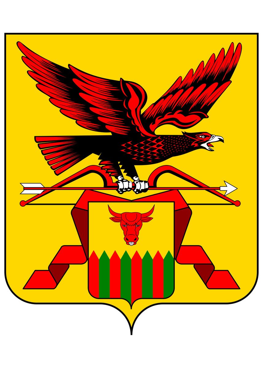 'Russian Coat of Arms' Poster by Dmitry | Displate