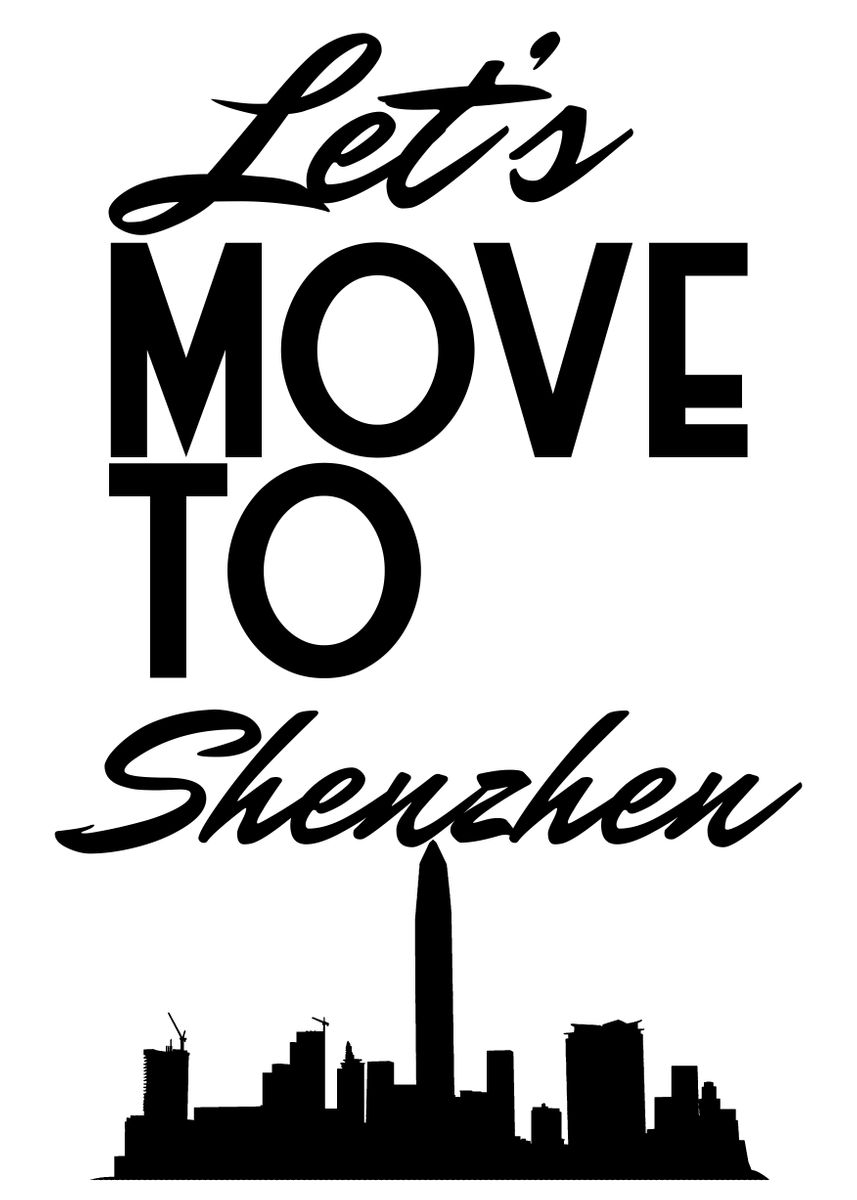 'Shenzhen' Poster by Anxhela Sufa | Displate