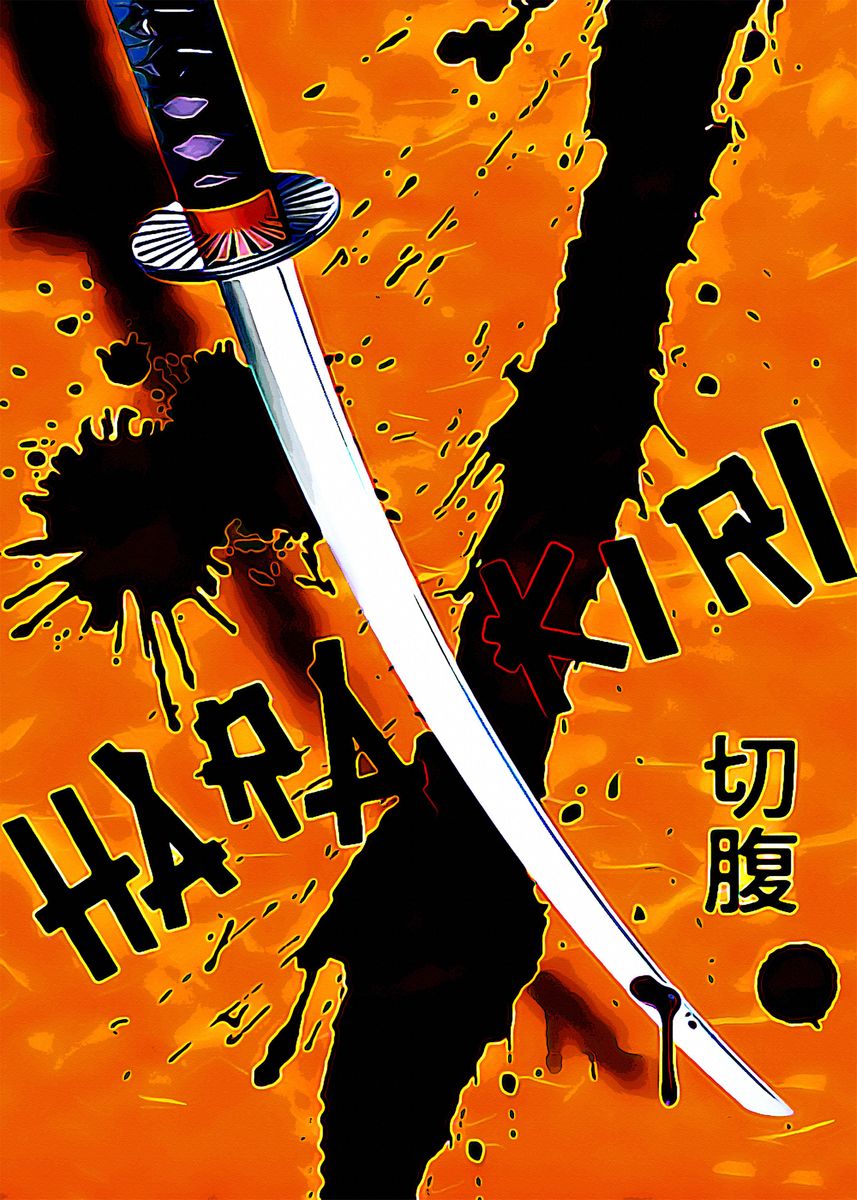 'Harakiri' Poster, picture, metal print, paint by Katerina Lim | Displate