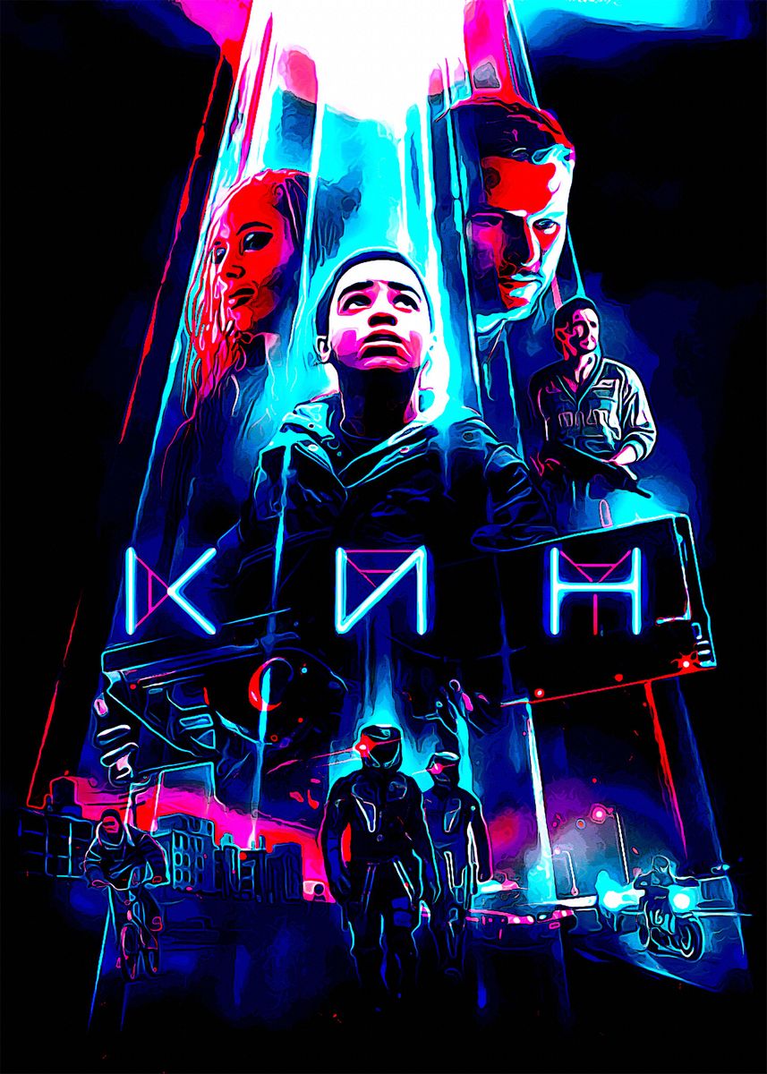 'Kin 1' Poster, picture, metal print, paint by Katerina Lim | Displate