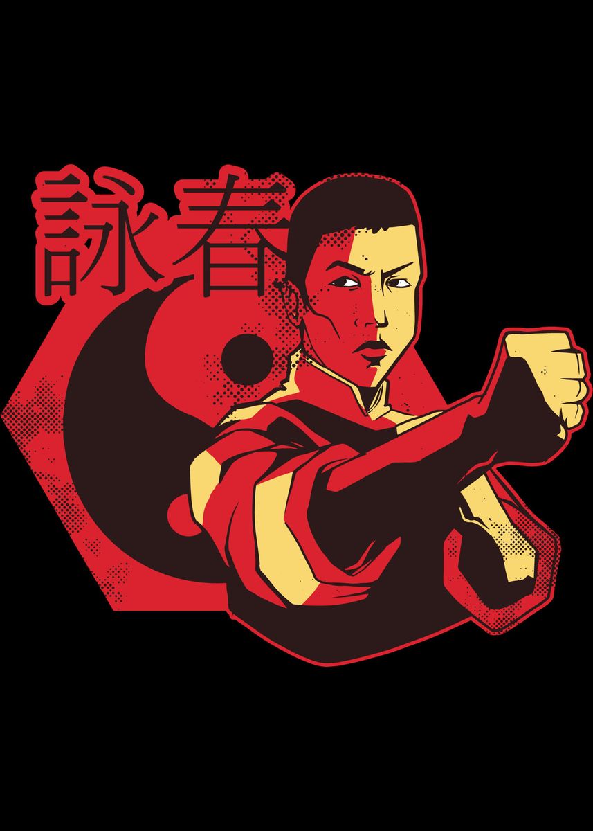 'wing chun ' Poster, picture, metal print, paint by Pirmin | Displate