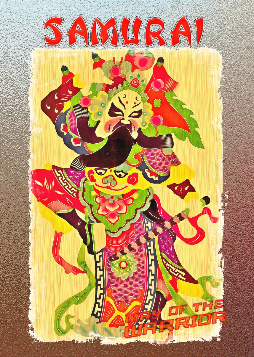 'Japanese Samurai Warrior' Poster, picture, metal print, paint by John ...