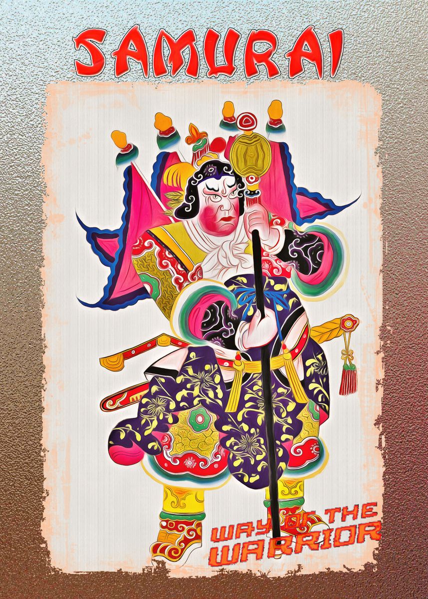 'Japanese Samurai Warrior' Poster, picture, metal print, paint by John ...