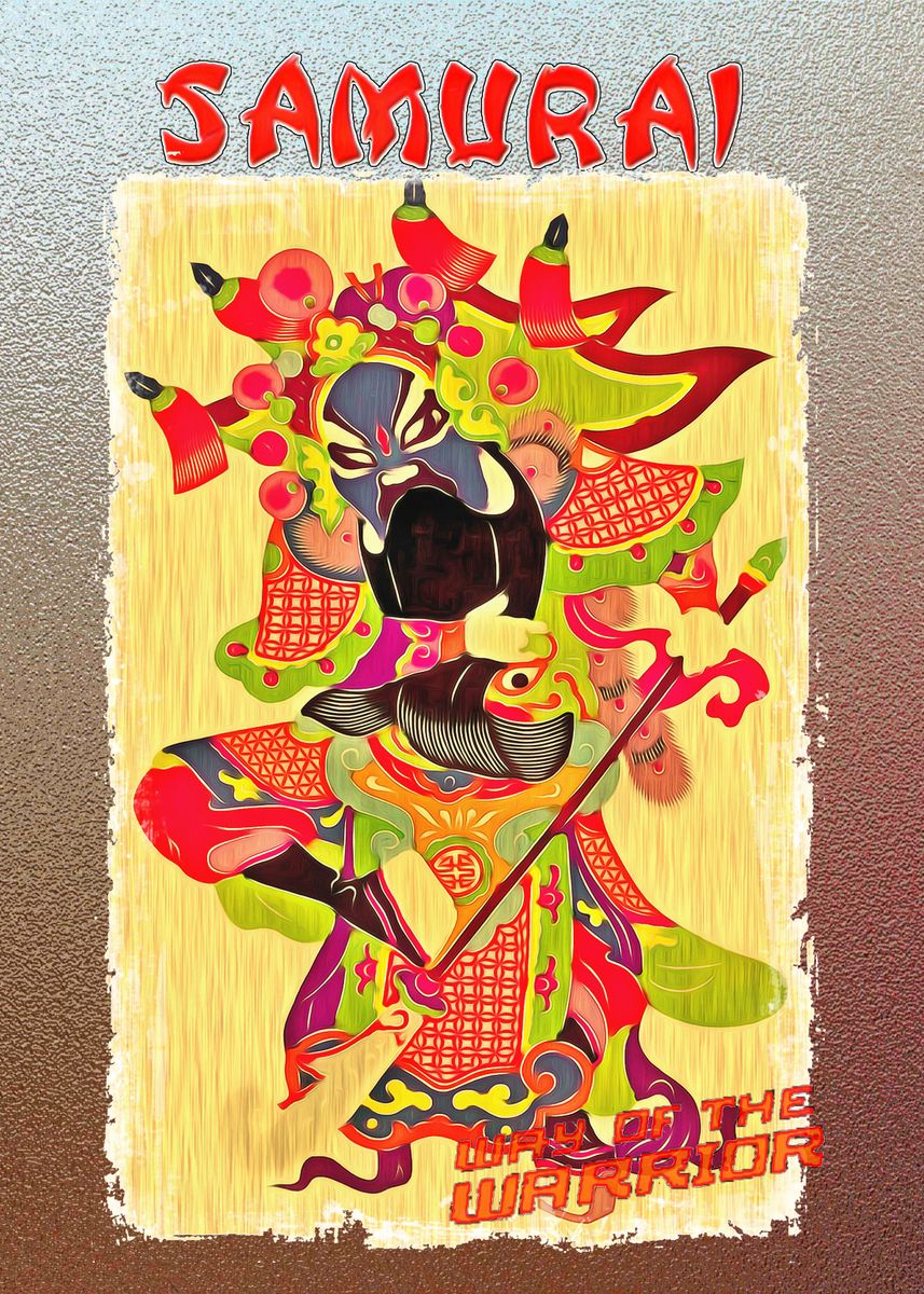 'Japanese Samurai Warrior' Poster, picture, metal print, paint by John ...