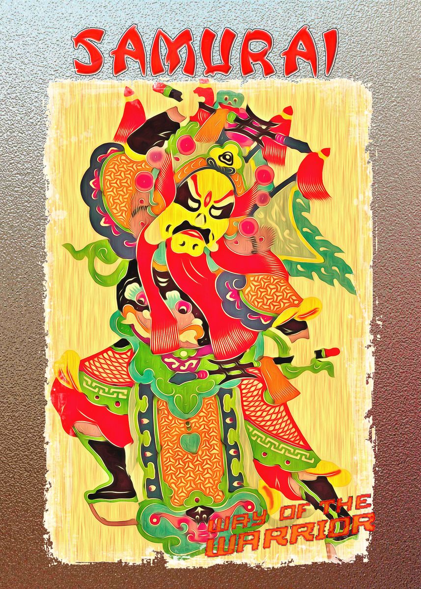 'Japanese Samurai Warrior' Poster, picture, metal print, paint by ...