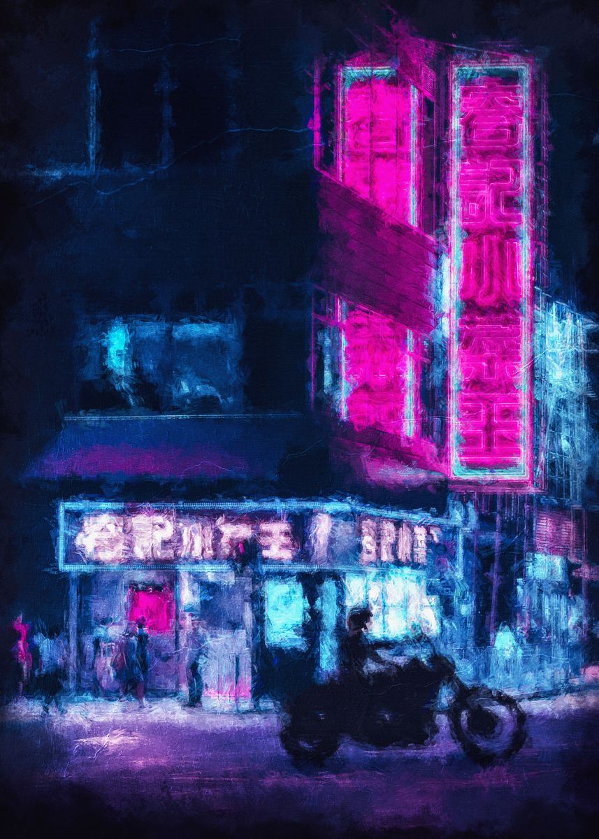 'akira vibes' Poster, picture, metal print, paint by Oleg S... | Displate