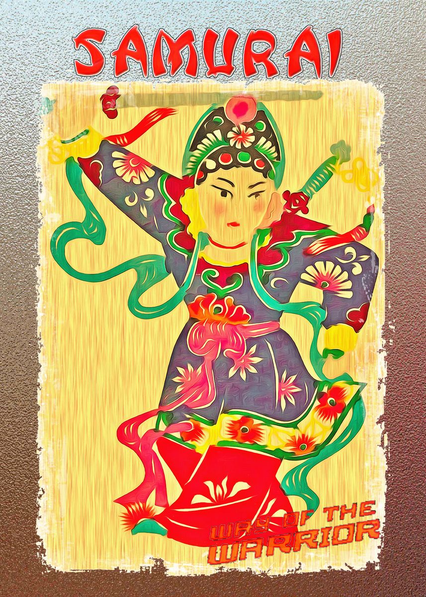 'Japanese Samurai Warrior' Poster, picture, metal print, paint by John ...