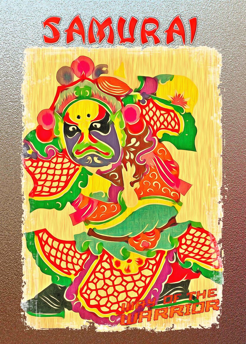 'Japanese Samurai Warrior' Poster, picture, metal print, paint by ...