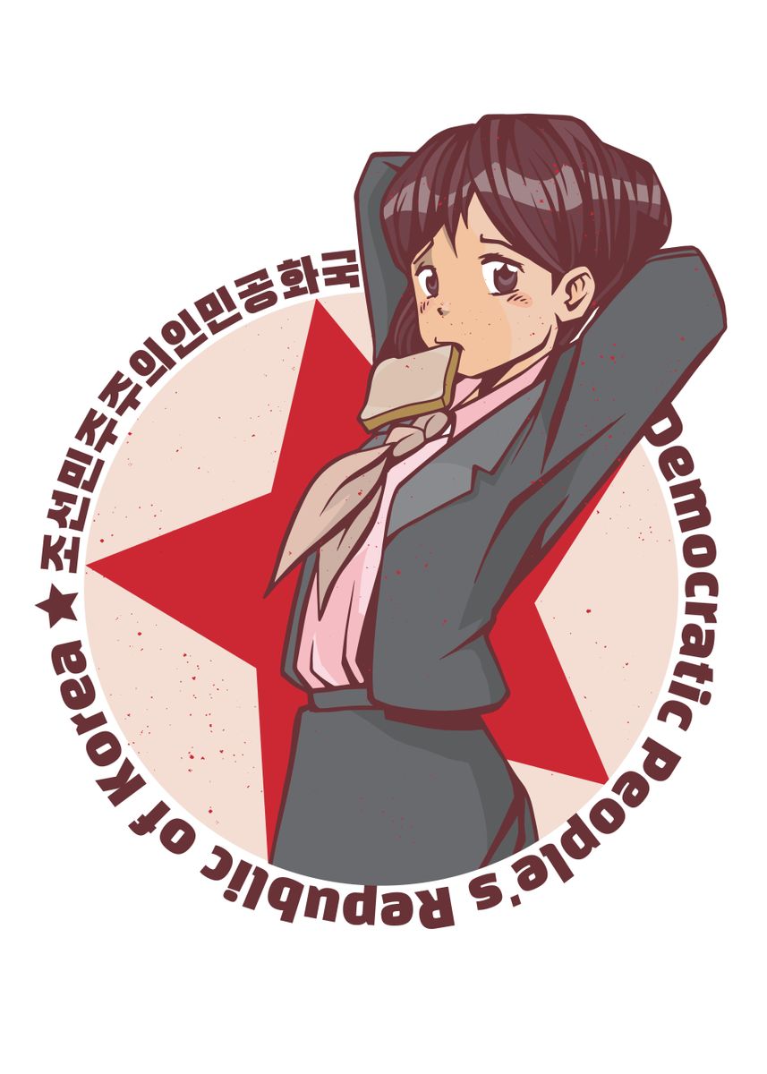 'North Korea Anime Girl' Poster, picture, metal print, paint by ...