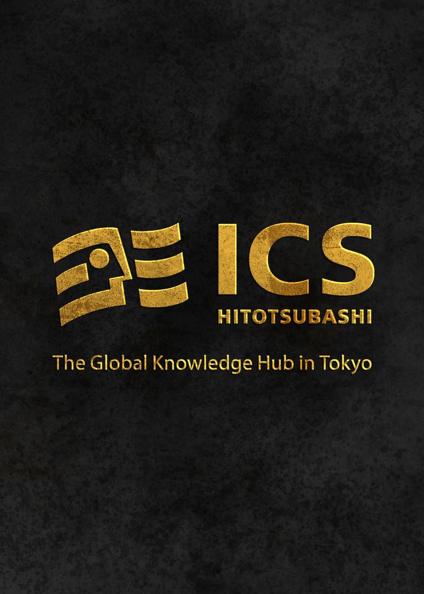 'Hitotsubashi ICS Tokyo JPN' Poster by erwin saputra art | Displate