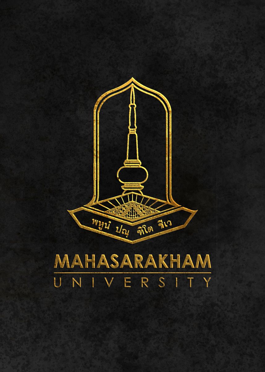 'Mahasarakham University' Poster by erwin saputra art | Displate