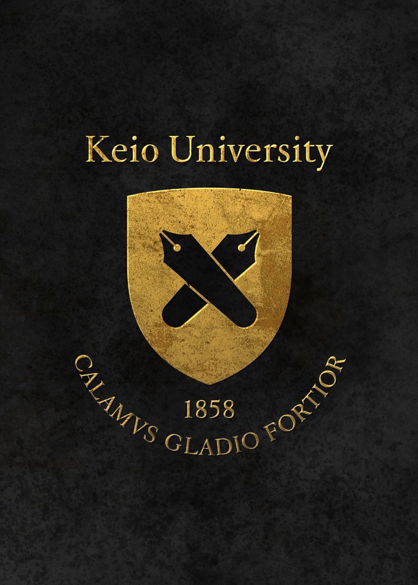 'Keio University Japan ' Poster, picture, metal print, paint by erwin ...