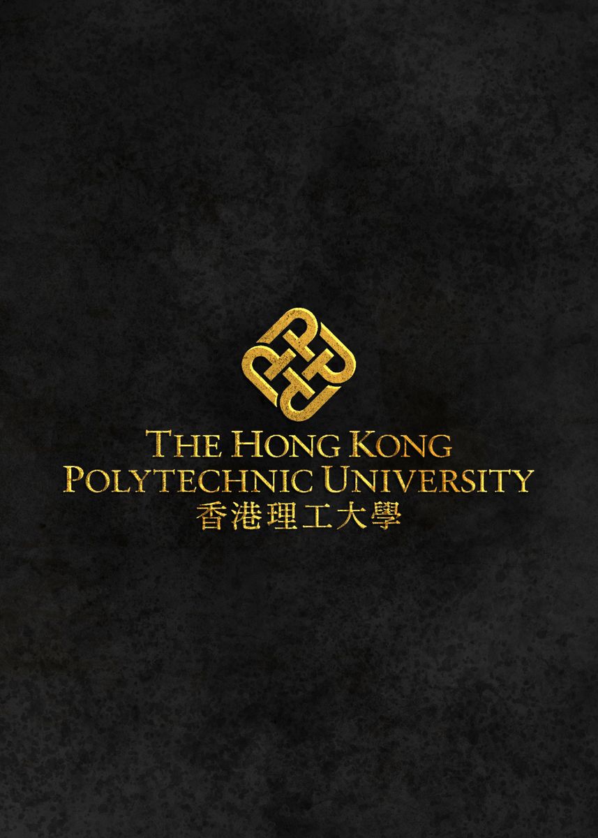 'HongKong Polytechnic PolyU' Poster, picture, metal print, paint by ...