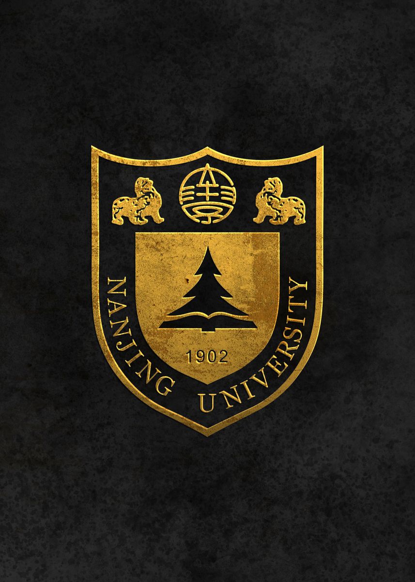 'Nanjing University Nanda ' Poster, picture, metal print, paint by ...