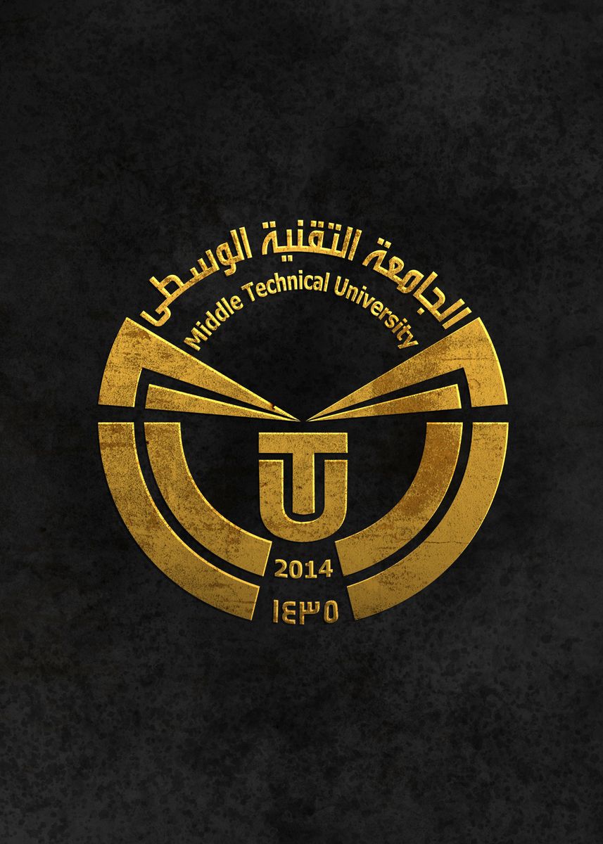 'Middle Tech University ' Poster by erwin saputra art | Displate