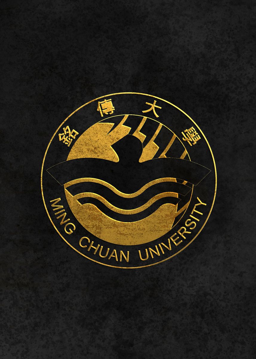 'Ming Chuan University ' Poster, picture, metal print, paint by erwin ...