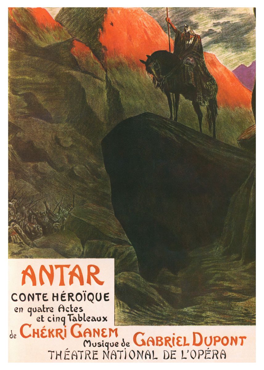 'Antar' Poster, picture, metal print, paint by Galactic Arma | Displate