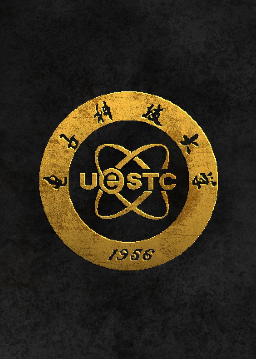 'UESTC Electronic Science' Poster, picture, metal print, paint by erwin ...