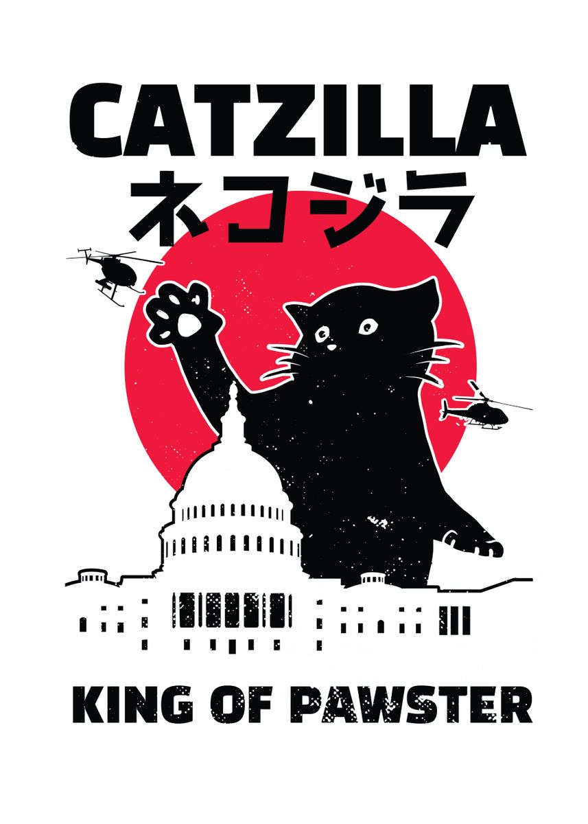 'Catzilla Black Cat' Poster, picture, metal print, paint by ...