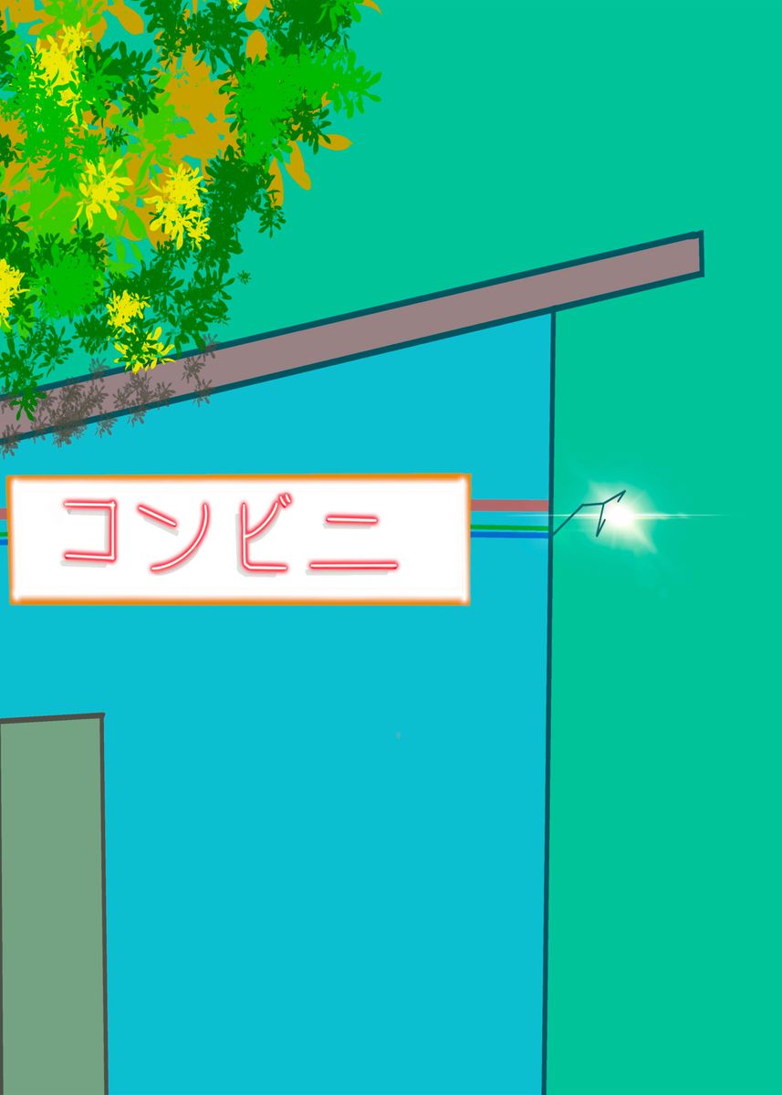 'Japanese Konbini' Poster by veena acharya | Displate