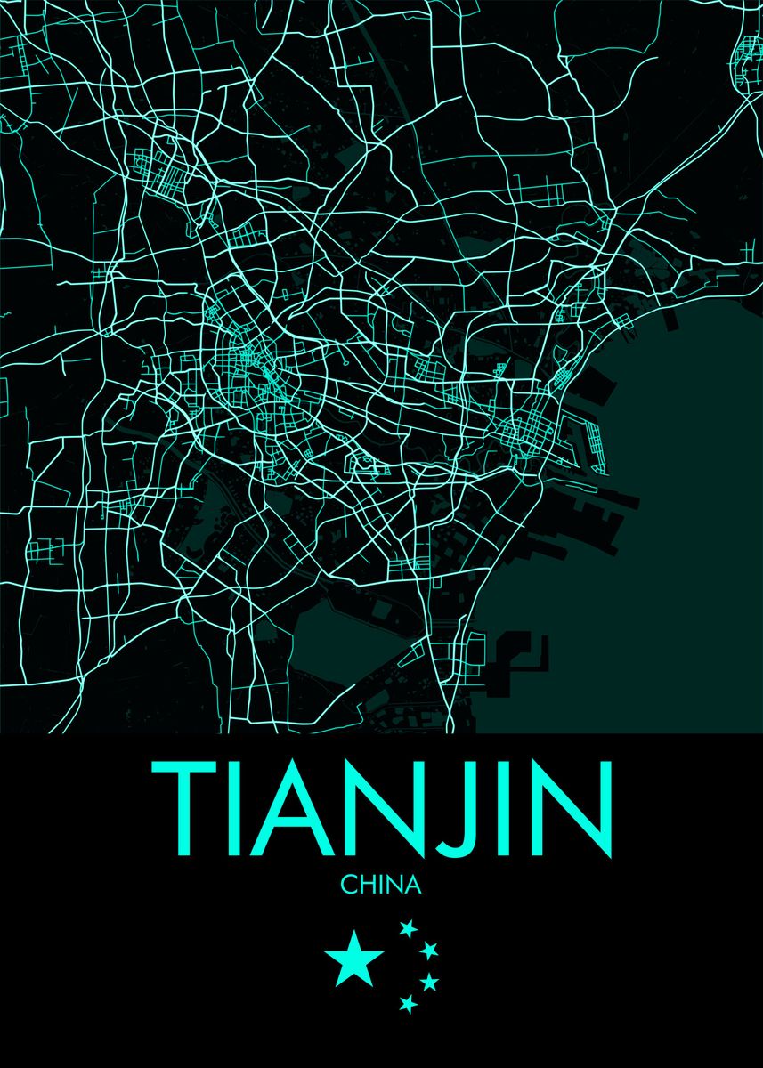 'TIANJIN CHINA' Poster, picture, metal print, paint by Atomic Chinook | Displate