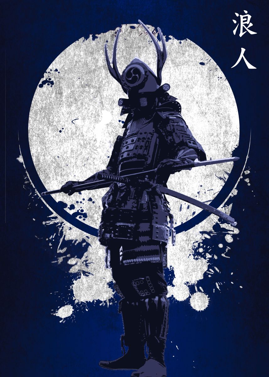 'samurai sword blue' Poster by Ridwanart | Displate