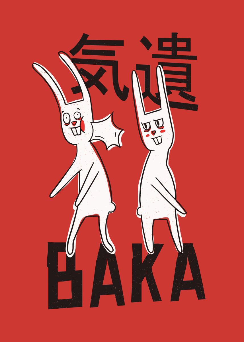 'Funny Anime Baka Rabbits' Poster, picture, metal print, paint by ...