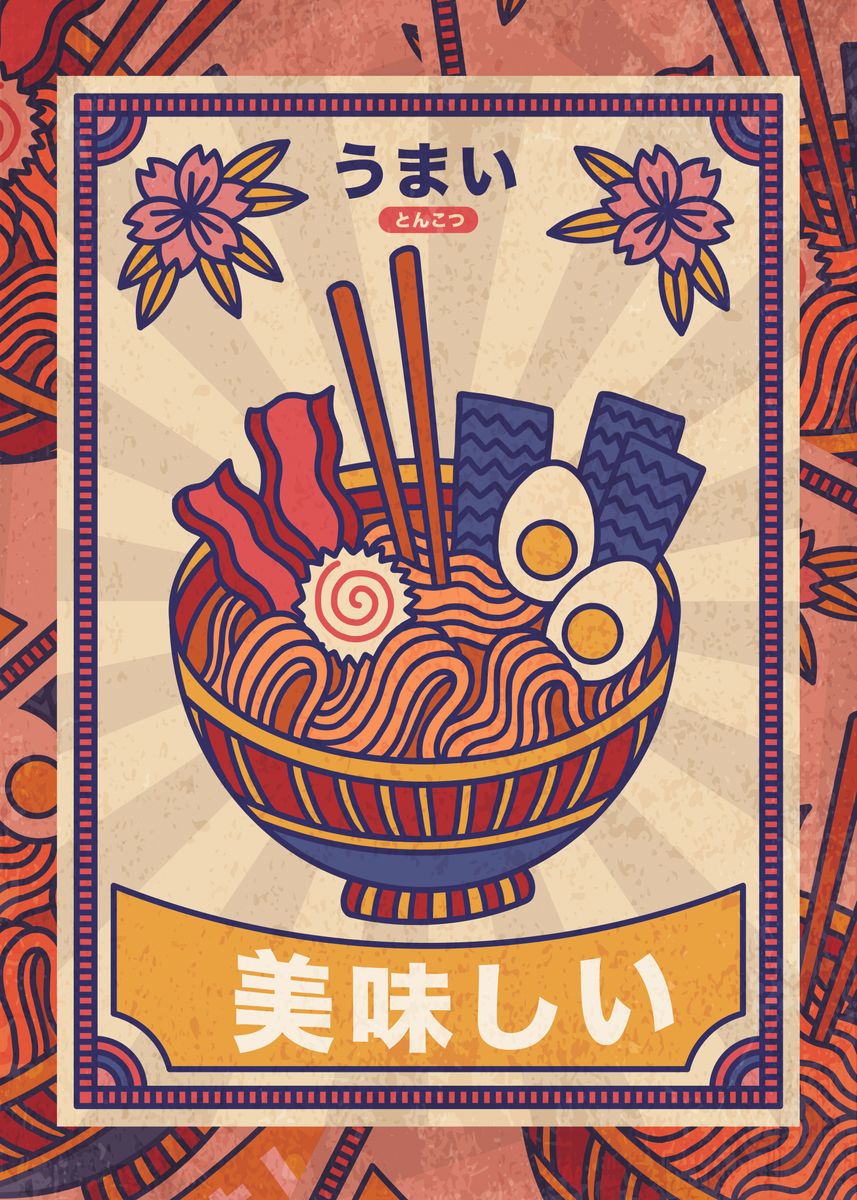 'Ramen Udon' Poster, picture, metal print, paint by Kunyah | Displate