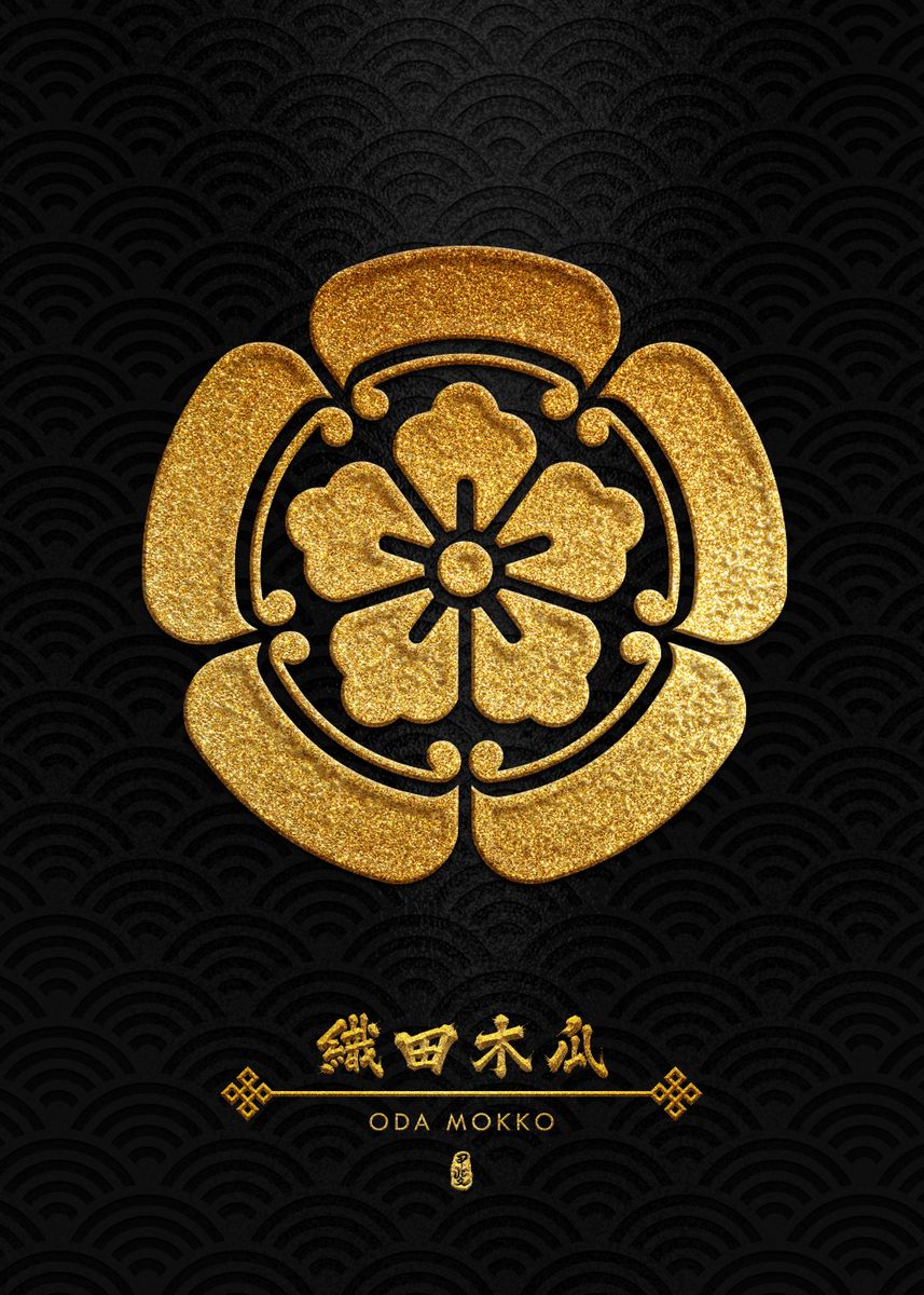 'Oda Mokko Japanese Kamon' Poster, picture, metal print, paint by ...