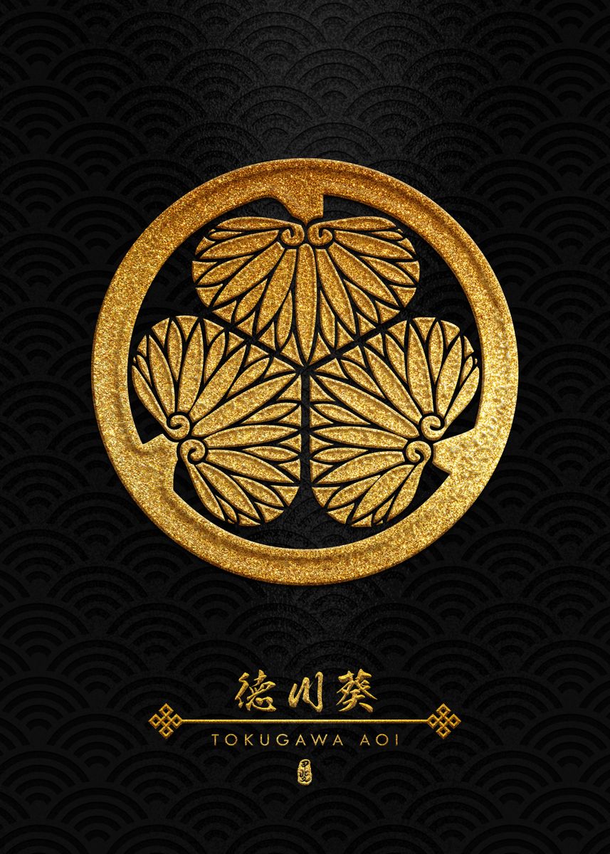 'Tokugawa Aoi Kamon' Poster, picture, metal print, paint by Takeda Art | Displate